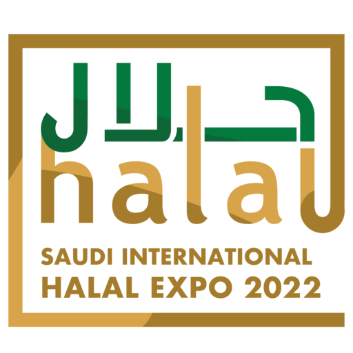 Saudi International Halal Expo | Visitor Registration
