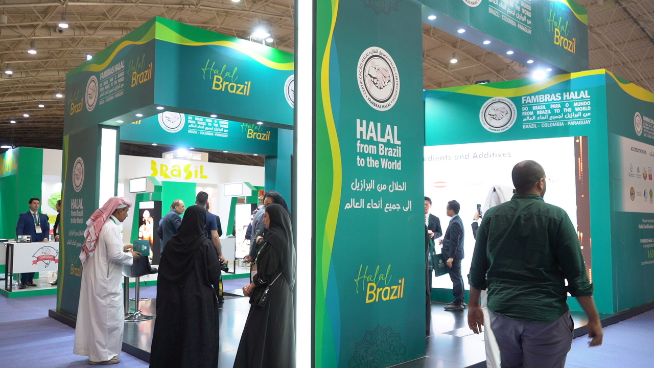 Halal EXPO IMAGE - Saudi International Halal Expo