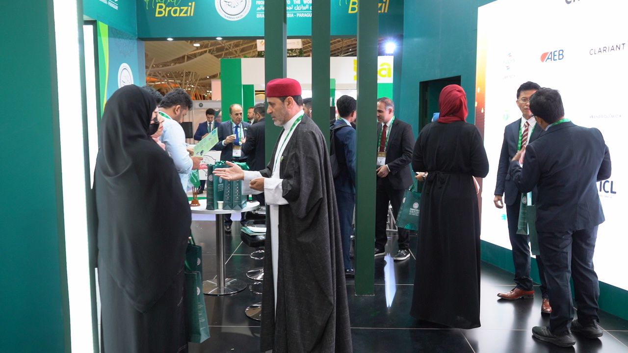 Halal EXPO IMAGE - Saudi International Halal Expo