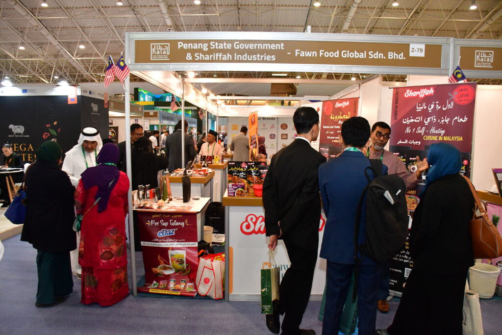 Halal EXPO IMAGE - Saudi International Halal Expo