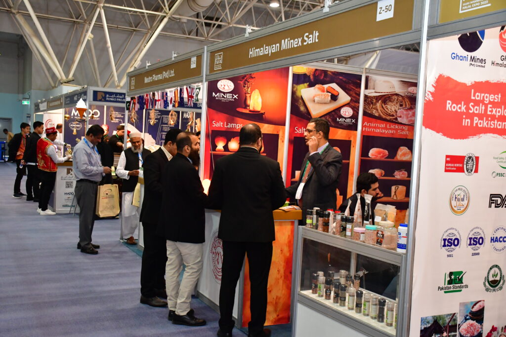 Halal EXPO IMAGE - Saudi International Halal Expo